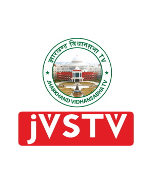 JVSTV – Official Website of Jharkhand Vidhan Sabha TV